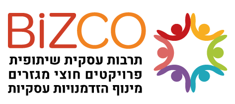 ביזקו BIZCO | מוצרים | תוצאות חיפוש